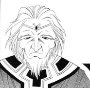 Batu | Fire Emblem Wiki | Fandom