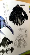 Draug/Gallery | Fire Emblem Wiki | Fandom