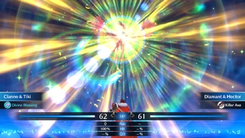 Divine Blessing | Fire Emblem Wiki | Fandom