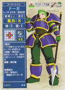 Draug/Gallery | Fire Emblem Wiki | Fandom
