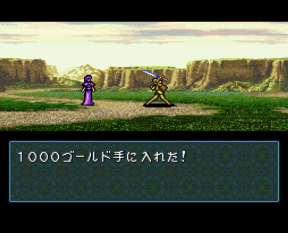 Steal | Fire Emblem Wiki | Fandom