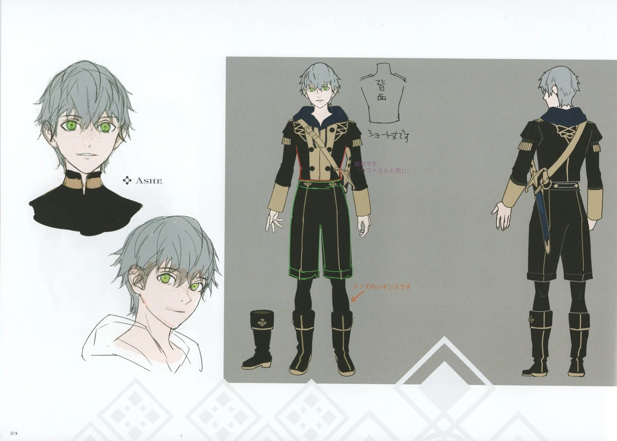 Ashe/Gallery | Fire Emblem Wiki | Fandom