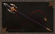 Gungnir | Fire Emblem Wiki | Fandom