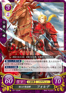 Forde | Fire Emblem Wiki | Fandom