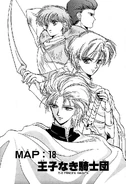 Gordin/Gallery | Fire Emblem Wiki | Fandom