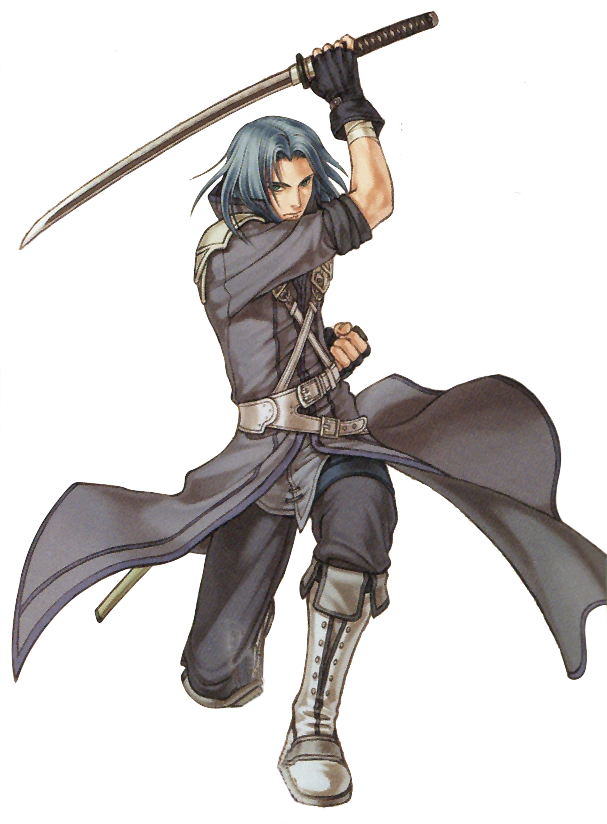 Zihark | Wiki Fire Emblem | Fandom