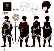 Concept art of Ótr.