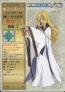 Edain/Gallery | Fire Emblem Wiki | Fandom
