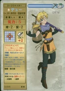 Dew/Gallery | Fire Emblem Wiki | Fandom