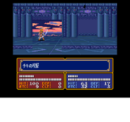 Dark Dragonstone | Fire Emblem Wiki | Fandom