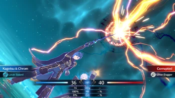 Giga Levin Sword | Fire Emblem Wiki | Fandom