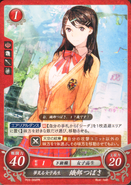 Tsubasa Oribe/Gallery | Fire Emblem Wiki | Fandom