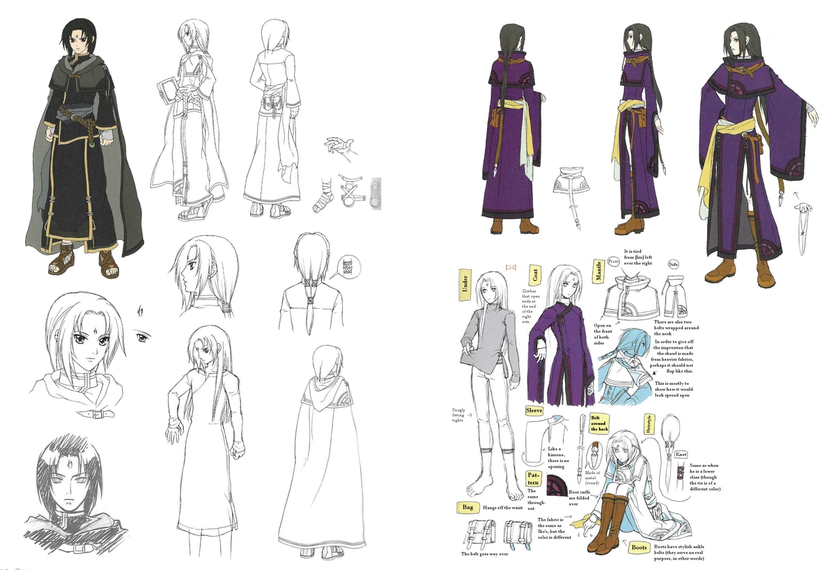 Soren/Gallery | Fire Emblem Wiki | Fandom
