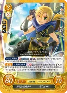 Dew/Gallery | Fire Emblem Wiki | Fandom