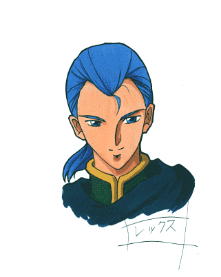 Lex/Gallery | Fire Emblem Wiki | Fandom