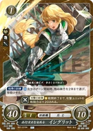 Ingrid/Gallery | Fire Emblem Wiki | Fandom