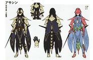 Assassin | Fire Emblem Wiki | Fandom