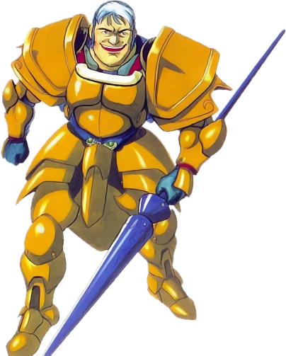 Valbar | Wiki Fire Emblem | Fandom