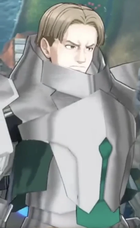 Rodine | Fire Emblem Wiki | Fandom