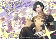 Hubert/Gallery | Fire Emblem Wiki | Fandom