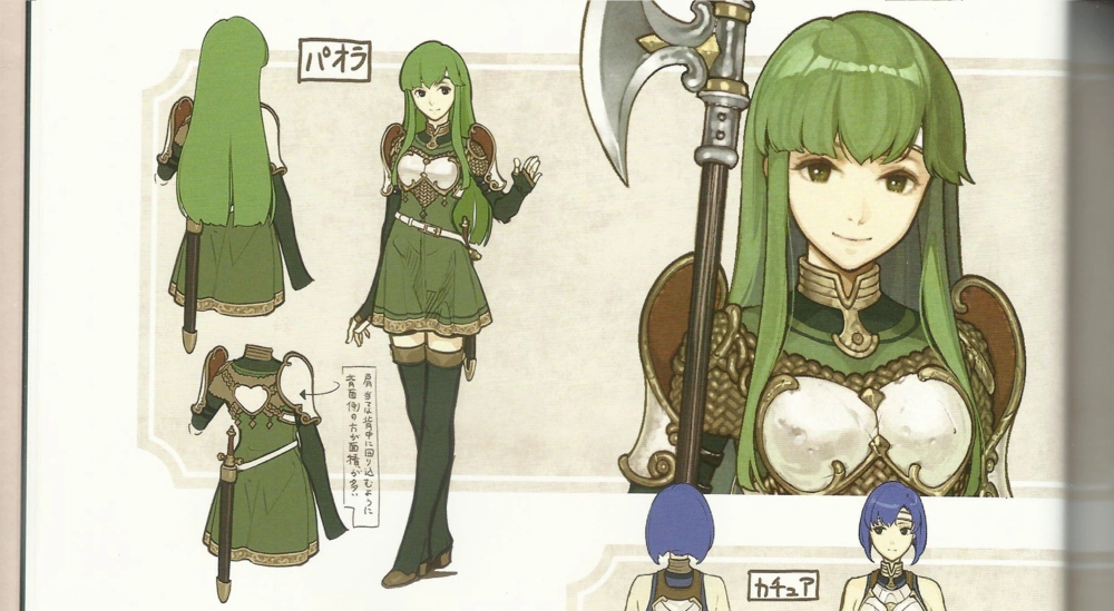 Palla/Galería | Fire Emblem Wiki | Fandom