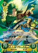 Sothe/Gallery | Fire Emblem Wiki | Fandom