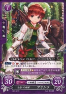 Priscilla/Gallery | Fire Emblem Wiki | Fandom