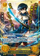 Larcei/Gallery | Fire Emblem Wiki | Fandom