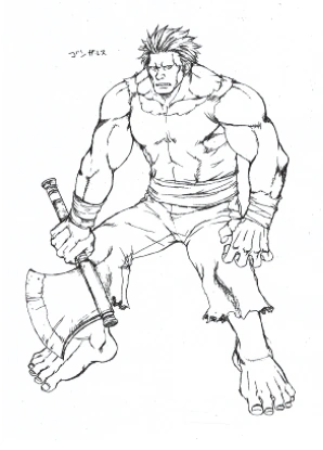 Gonzalez/Gallery | Fire Emblem Wiki | Fandom