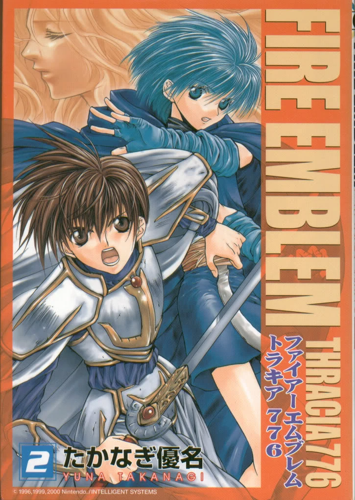 Fire Emblem: Thracia 776 (Yuuna Takanagi manga) | Fire Emblem Wiki | Fandom