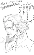 Gunter/Gallery | Fire Emblem Wiki | Fandom