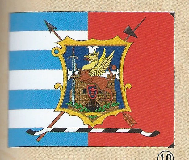 Rigel | Fire Emblem Wiki | Fandom