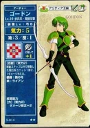 Gordin/Gallery | Fire Emblem Wiki | Fandom