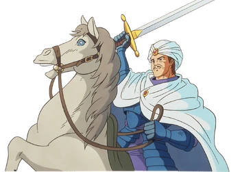 Hardin | Fire Emblem Wiki | Fandom