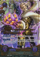 Garon/Gallery | Fire Emblem Wiki | Fandom