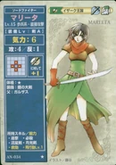 Mareeta/Gallery | Fire Emblem Wiki | Fandom