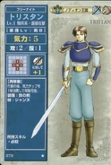 Tristan | Fire Emblem Wiki | Fandom