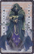 Gharnef/Gallery | Fire Emblem Wiki | Fandom
