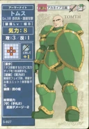 Dolph/Gallery | Fire Emblem Wiki | Fandom