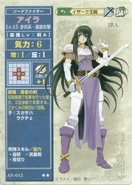 Ayra/Gallery | Fire Emblem Wiki | Fandom