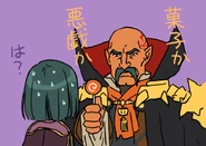 Dheginsea/Gallery | Fire Emblem Wiki | Fandom