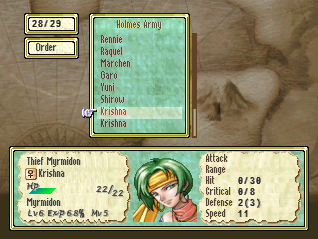 Krisheena Clone Glitch | Fire Emblem Wiki | Fandom