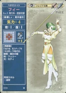 Fee/Gallery | Fire Emblem Wiki | Fandom