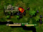 Meteor | Fire Emblem Wiki | Fandom