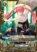 Hilda (Three Houses)/Gallery | Fire Emblem Wiki | Fandom