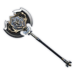 Frederick's Axe | Fire Emblem Wiki | Fandom