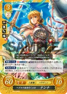 Nanna/Gallery | Fire Emblem Wiki | Fandom