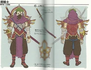 Dread Fighter | Fire Emblem Wiki | Fandom