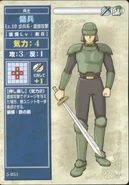 Mercenary | Fire Emblem Wiki | Fandom