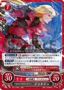 Jeorge/Gallery | Fire Emblem Wiki | Fandom